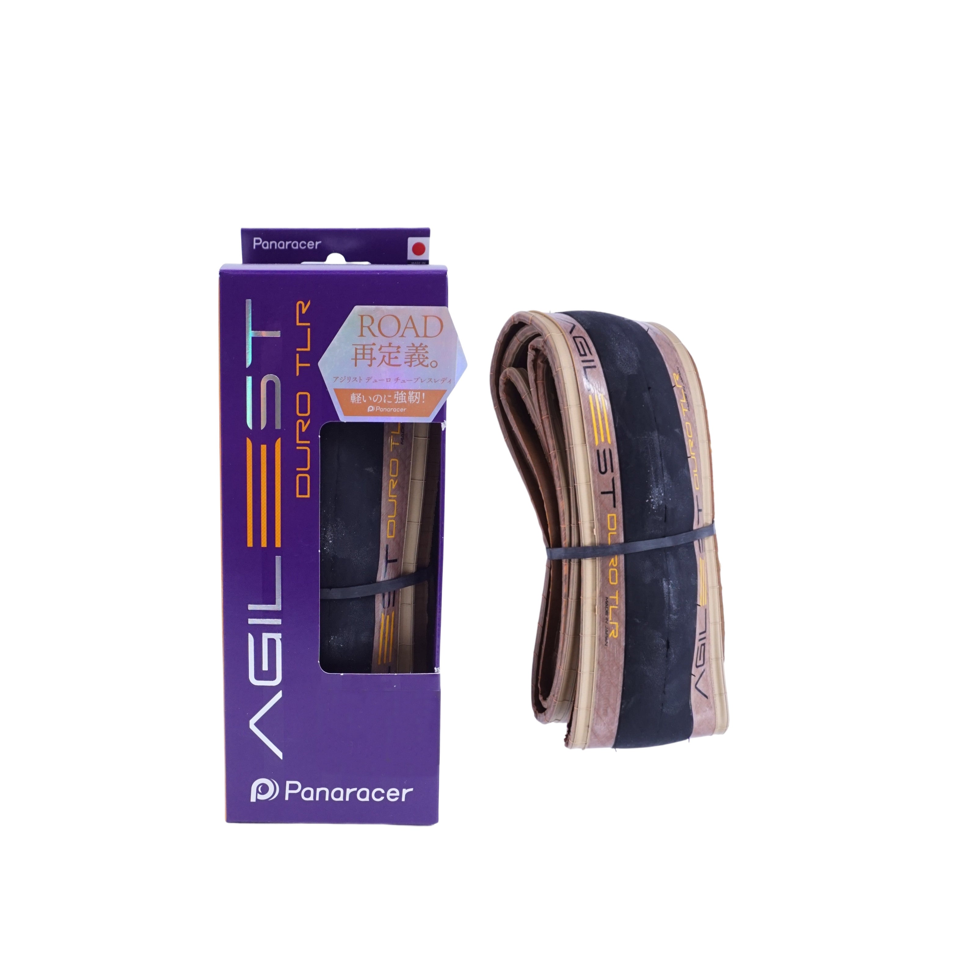 Panaracer Agilest Duro 700c TLR Tubeless Folding Tire | The Bikesmiths